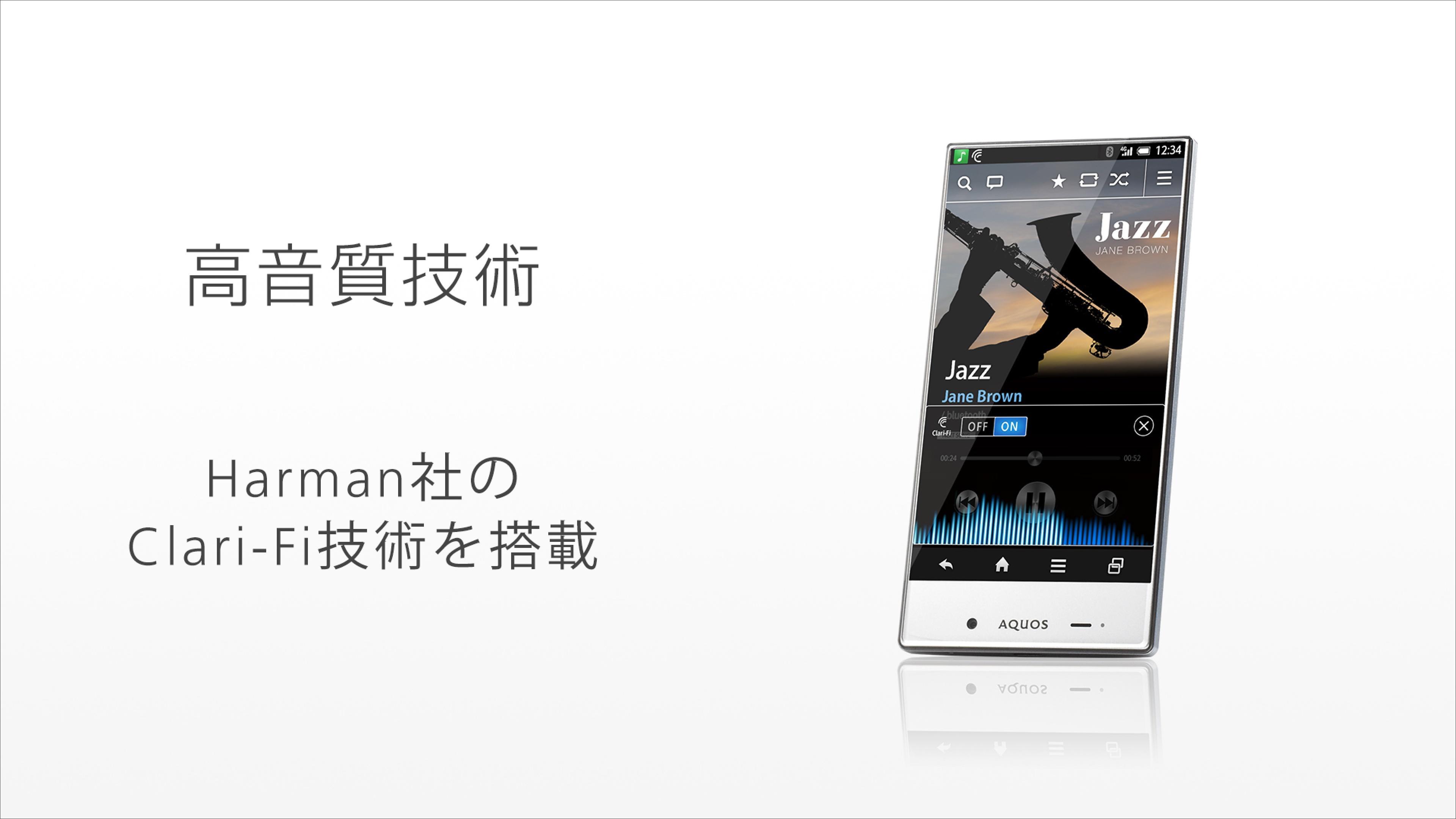 New Sharp Smartphone Has Edge To Edge Display And It Looks G