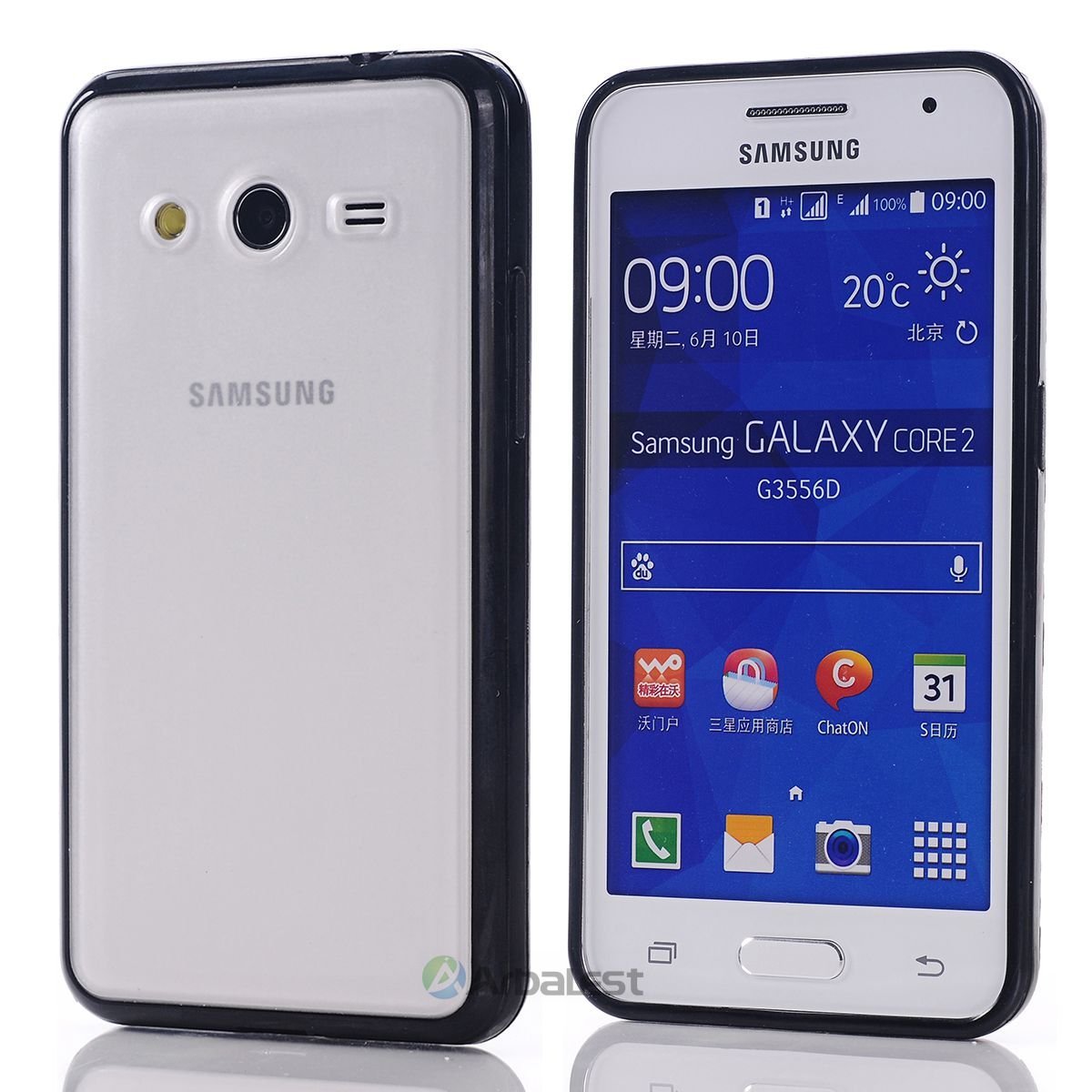 10 Best Cases For Samsung Galaxy Core