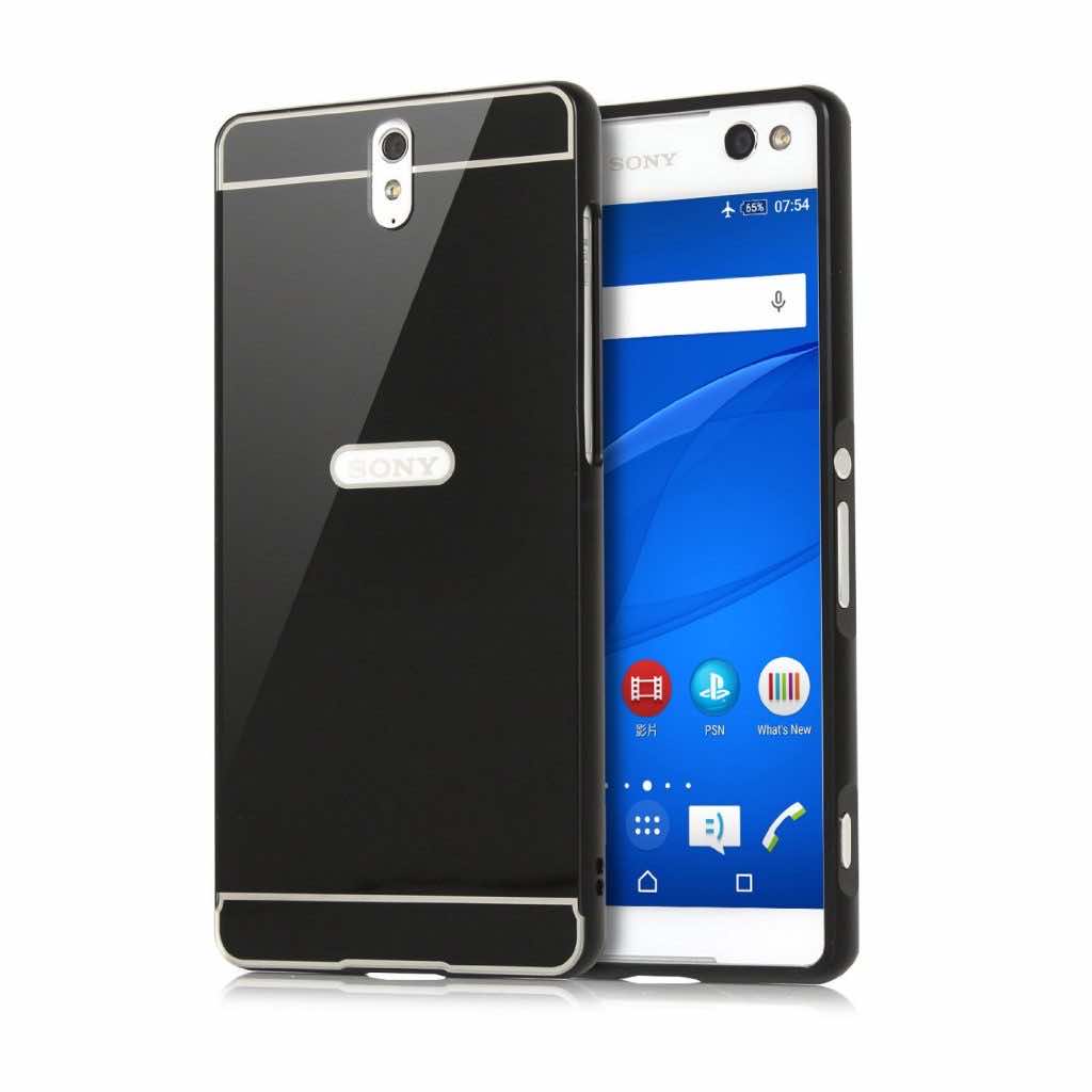 10 Best Cases For Sony Xperia C5 Ultra