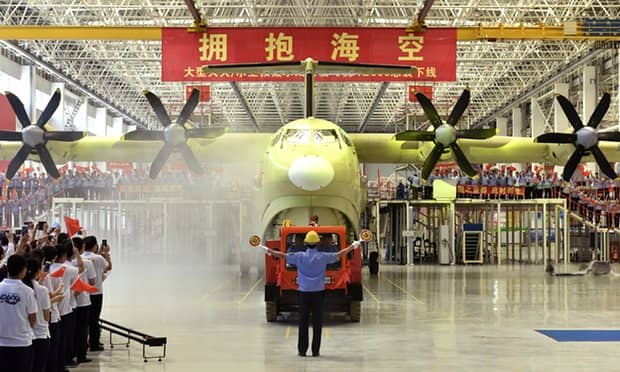China Unveils The World's Largest Seaplane