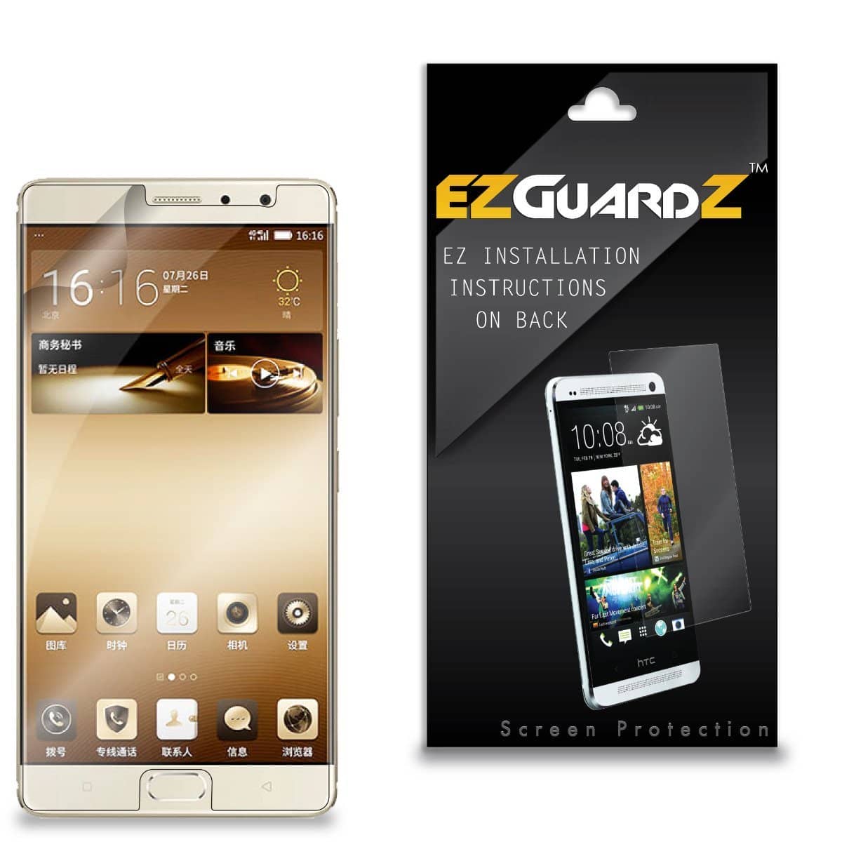 10 Best Gionee M6 Plus Screen Protectors