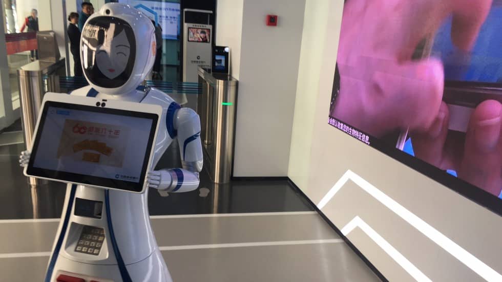 This Bank In China Is Managed And Operated By Robots