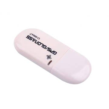 10 Best GPS Modules For Raspberry Pi 3