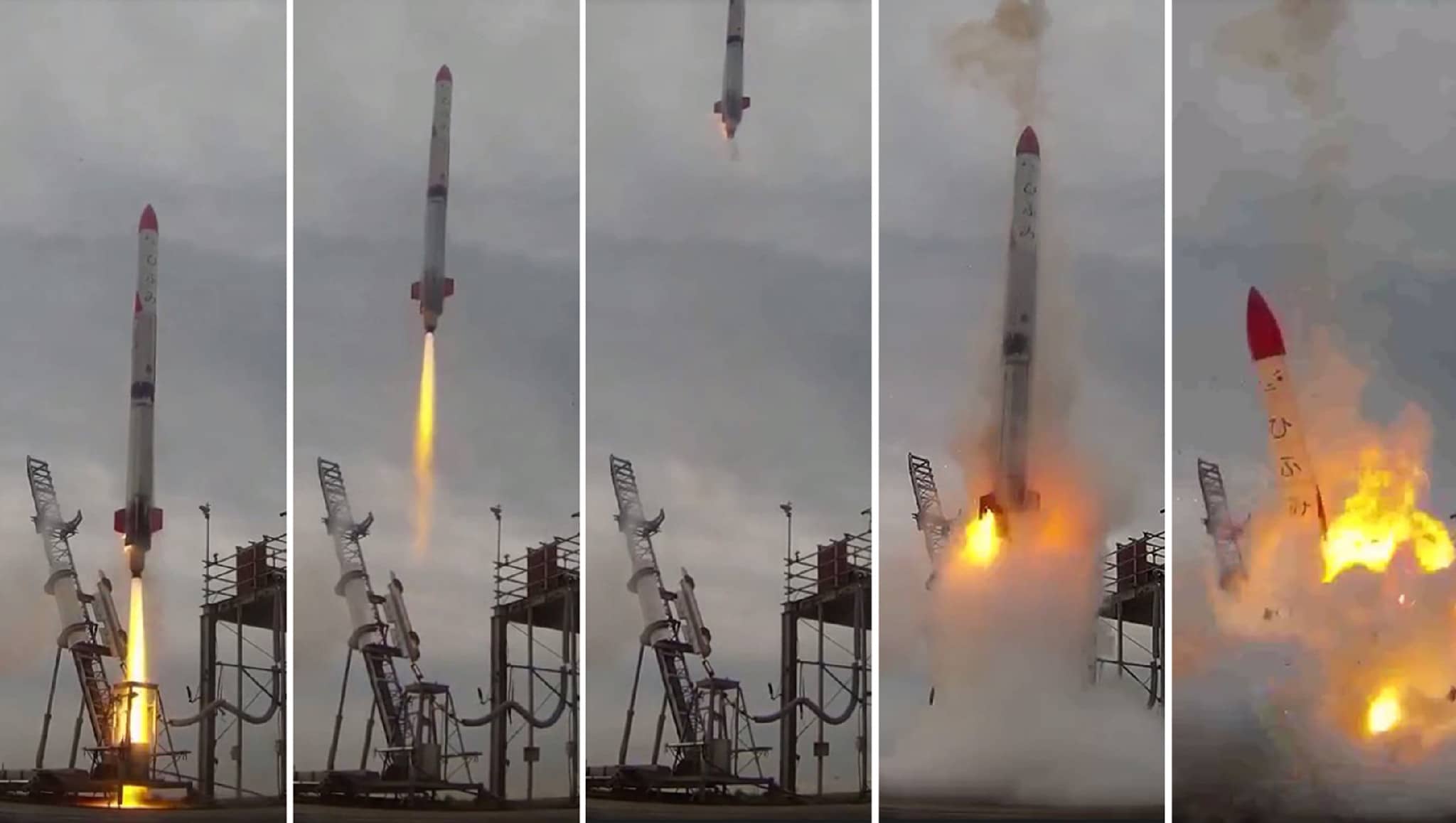 Japanese Rocket Crashes And Explodes Soon After Its Launch