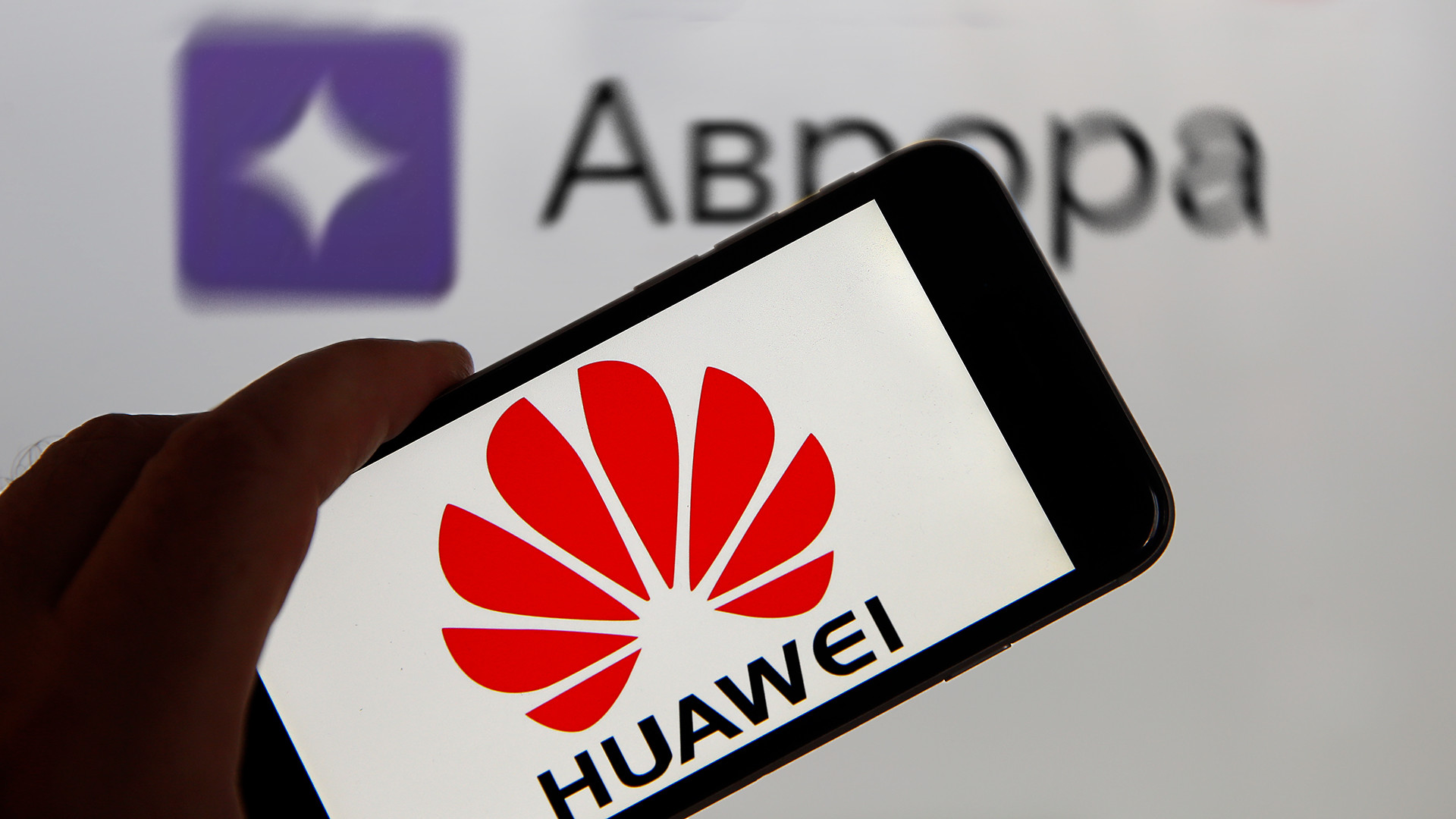 Huawei Is Testing New Russian OS On Its Mobile Devices