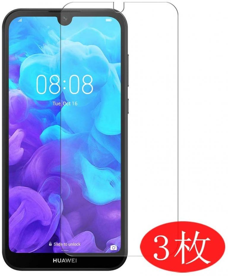 10 Best Screen Protectors For Huawei Y5 2019