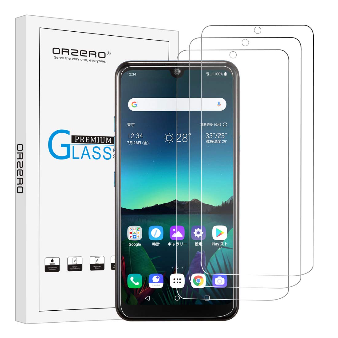 10 Best Screen Protectors For LG Q60