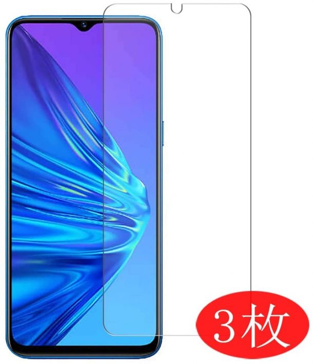 10 Best Screen Protectors For Realme 5 Pro