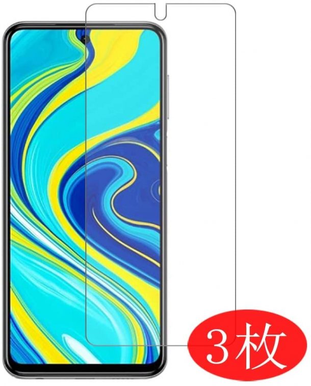 10 Best Screen Protectors For Xiaomi Redmi Note 9 pro