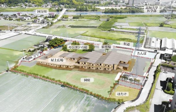 This New Checkered Block Wall In Japan Is Completely Earthqu