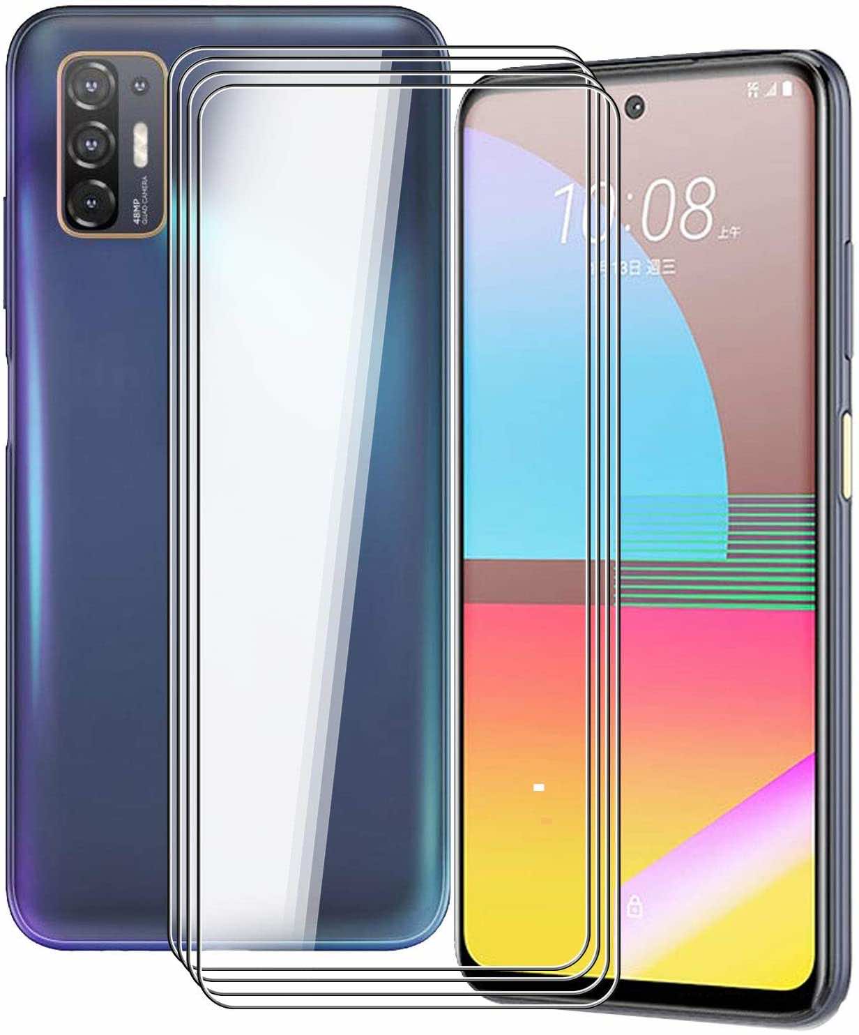 10 Best Screen Protectors For HTC Desire 21 Pro