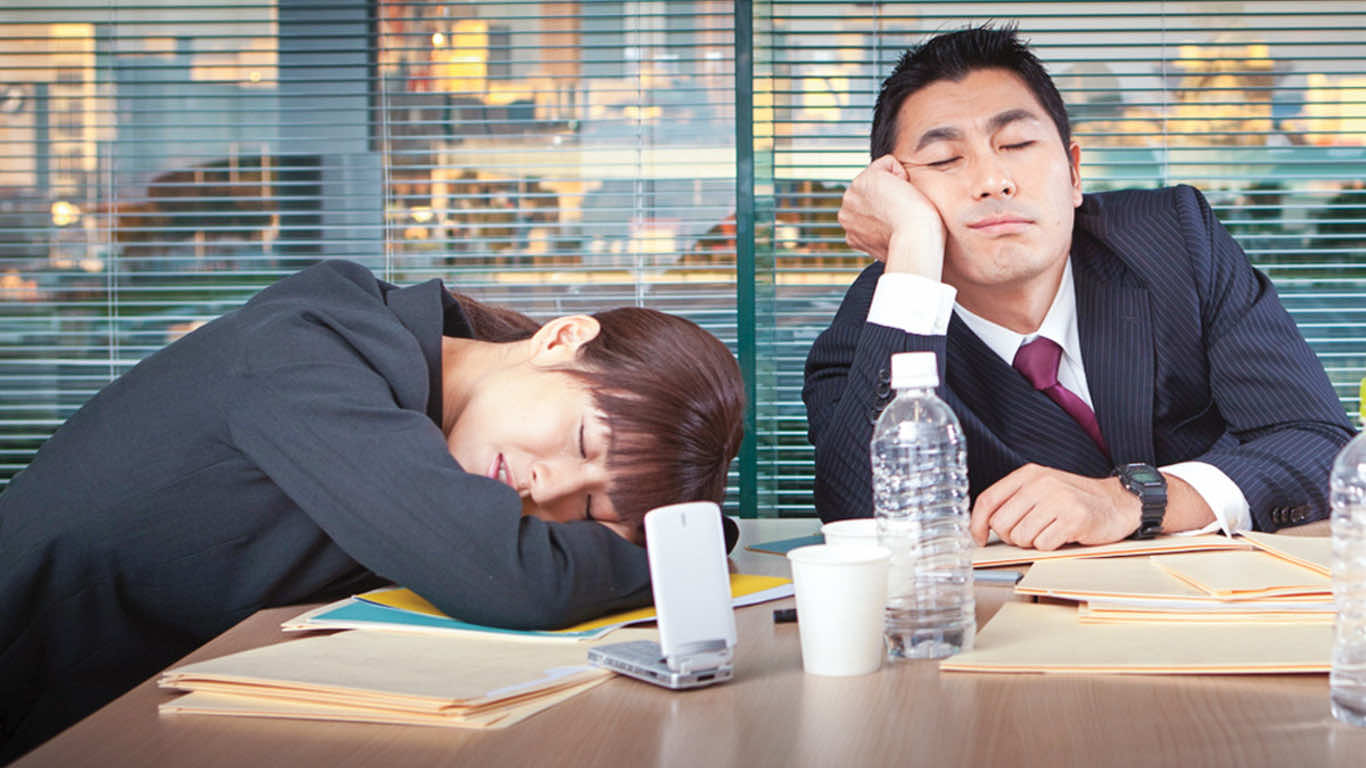 This Japanese Company Has Designed Upright 'Nap Boxes' So Wo