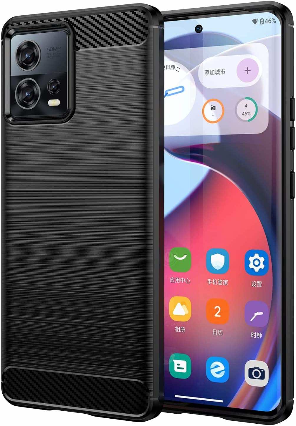10 Best Cases For Motorola Moto S30 Pro