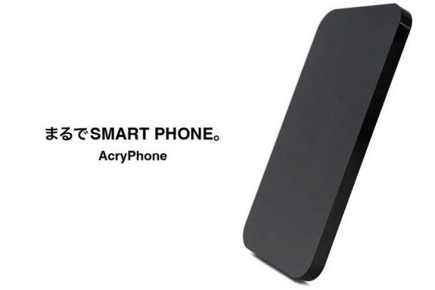 This Phone-Shaped Acrylic Slab Helps Get Rid Of Your Smartph