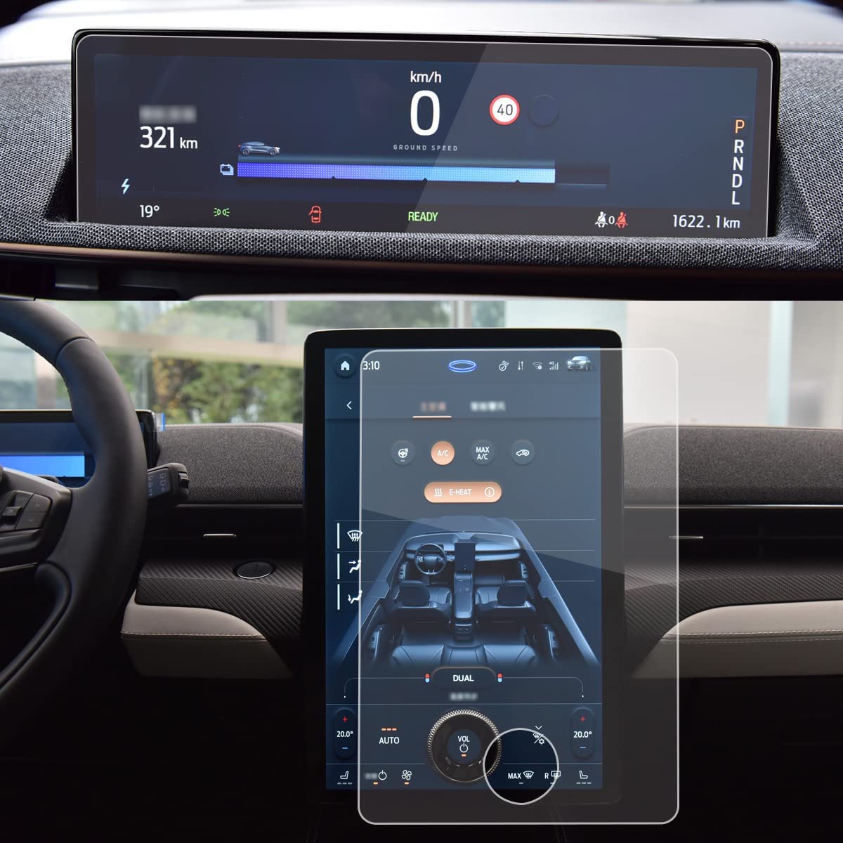 10 Best Screen Protectors For Ford Mustang Mach-E