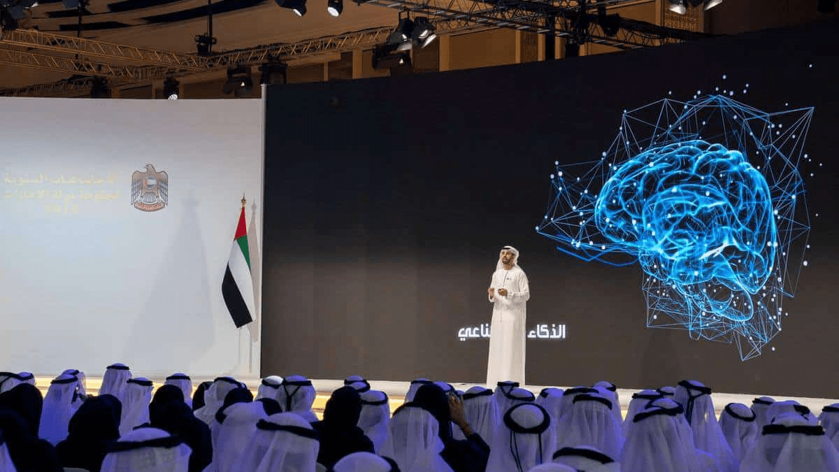 This Is Saudi Arabia's First AI-Powered Robot - And It Speak