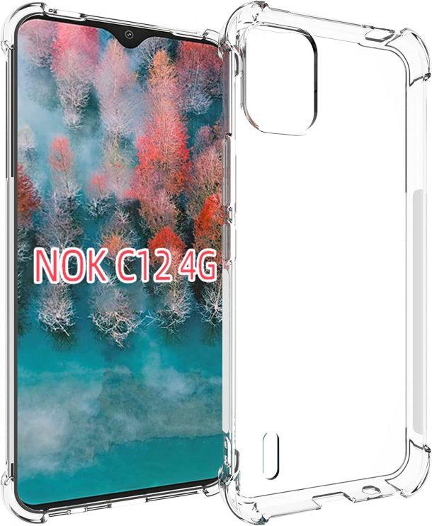 10 Best Cases For Nokia C12