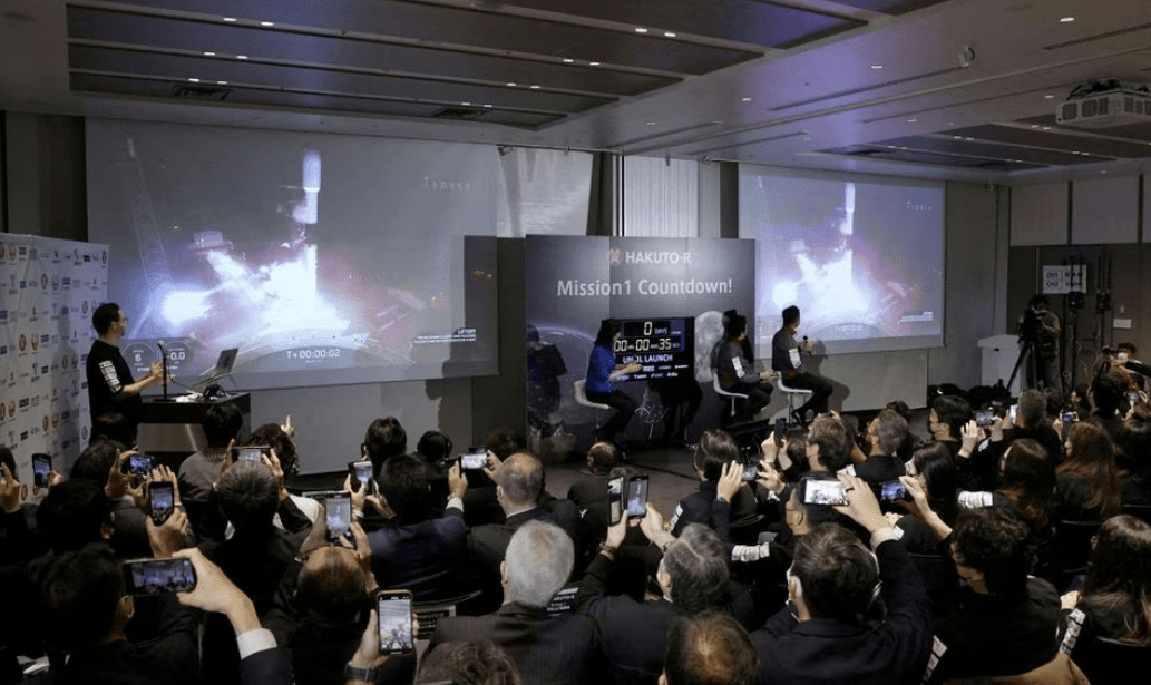 This Private Japanese Spacecraft Is Preparing To Land On The