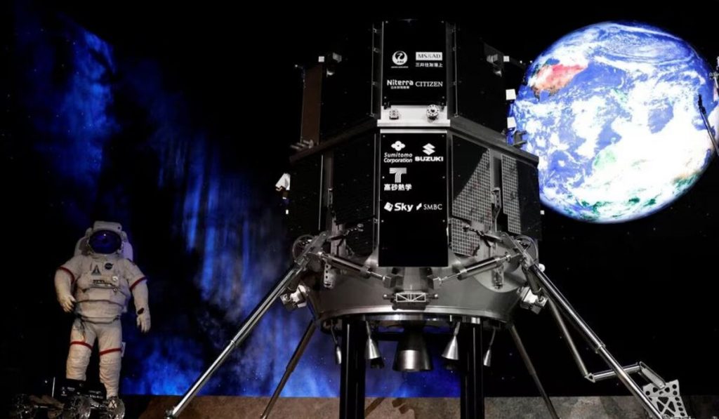 The First Ever Private Moon Landing Has Failed As Japanese C