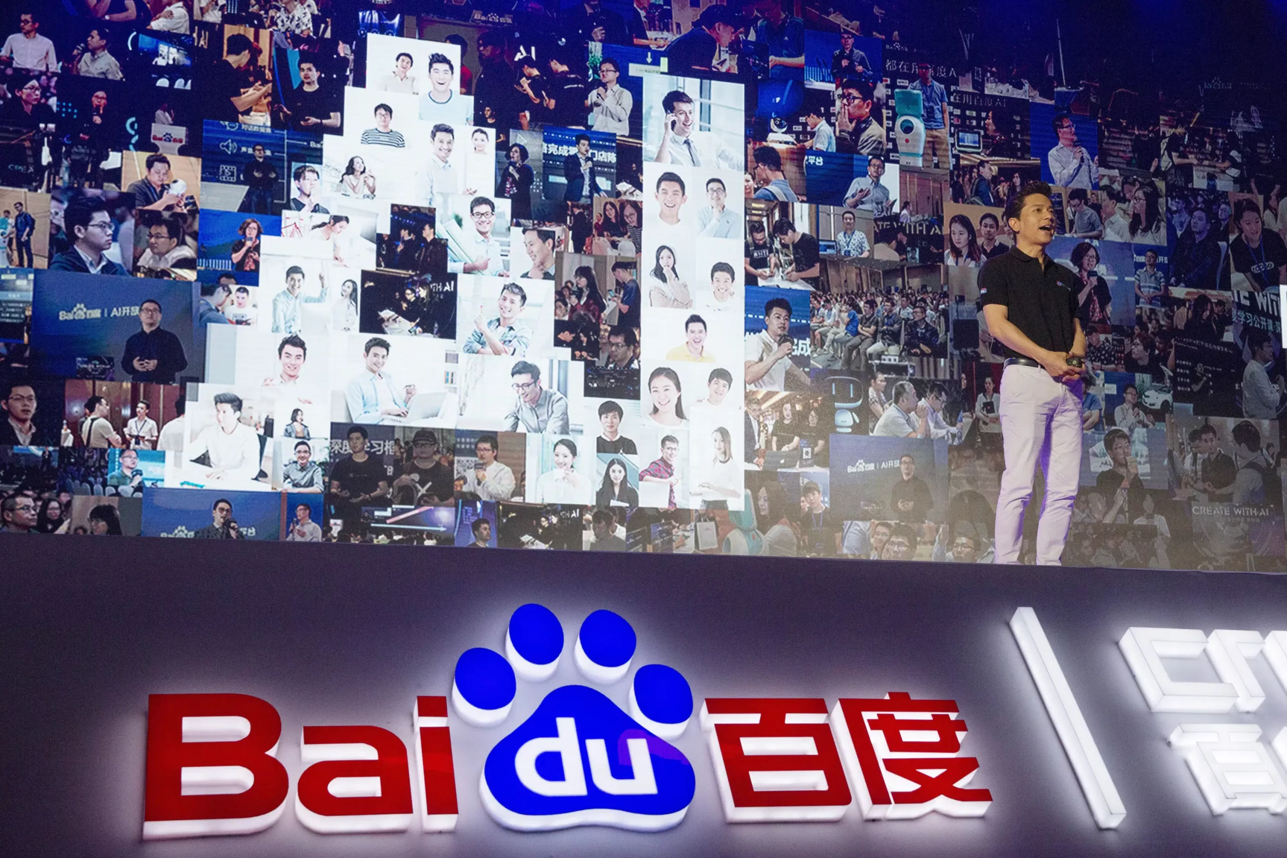 Chinese Giant Baidu Is Confident Its New AI Won't Make Any M