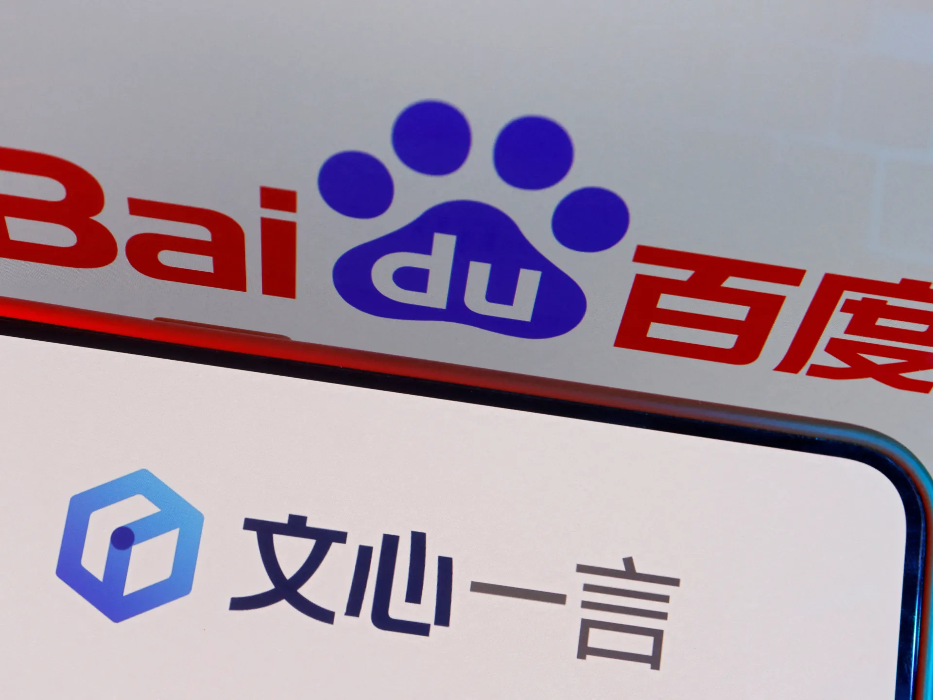 Baidu's ChatGPT Rival Ernie Is Now Available To The Public