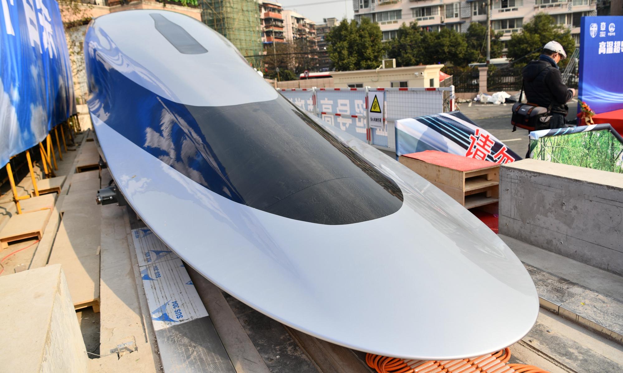 China Sets New Record In Maglev Technology - Going 650 km/h