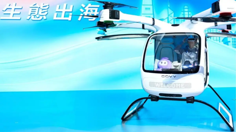 China’s First Mass-Produced Flying Car Has Debuted
