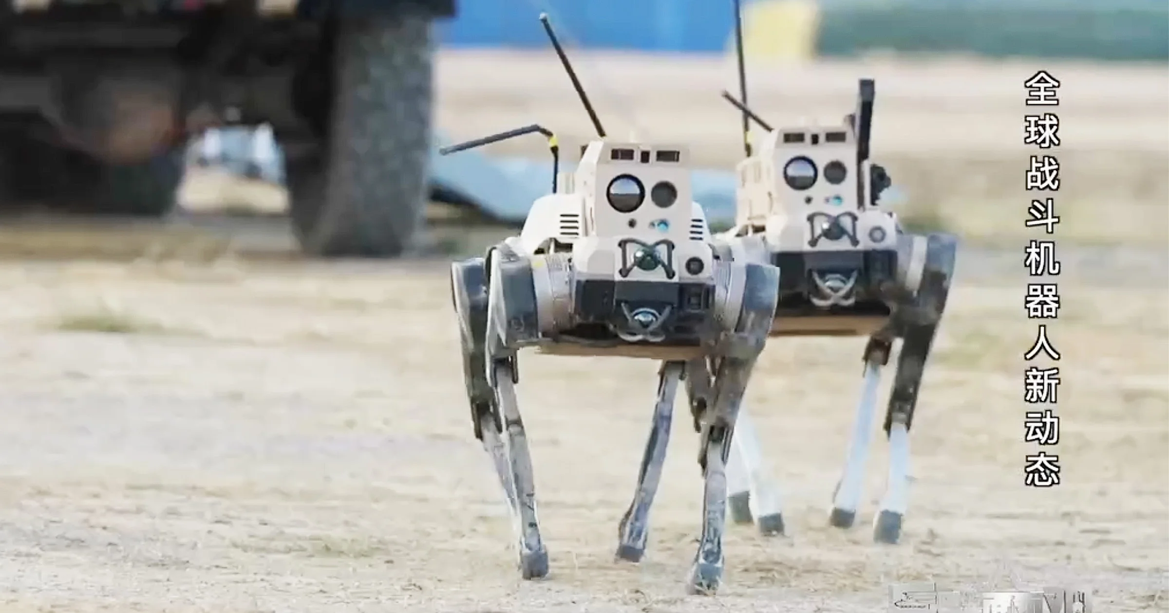 Wild New Robot Dog Is So Strong You Can Ride It Like a Four-
